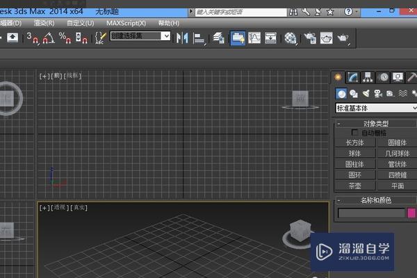 3DMax选择了点的模式但看不到点怎么回事？