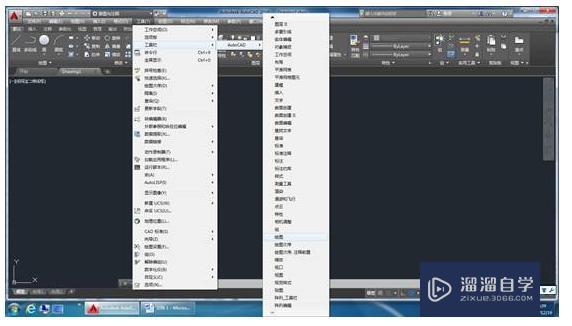 AutoCAD2016怎么设置经典模式？_溜溜自学网