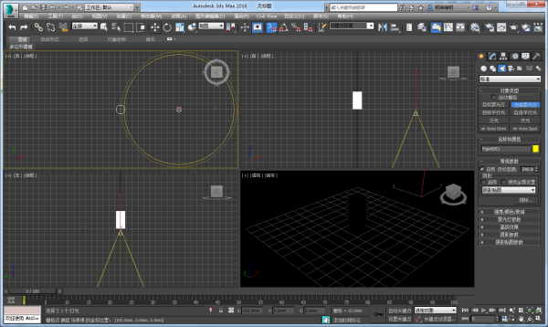 3DMAX射灯如何弄的？-3D溜溜网