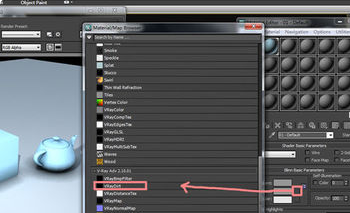 3DMax2012 VR2.10版本的VR-污垢在那里啊？-3D溜溜网