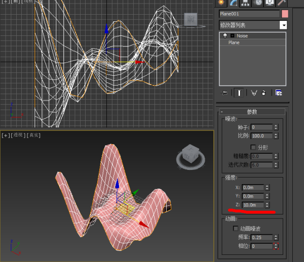 3dmax躁波怎么调才可以？-3D溜溜网