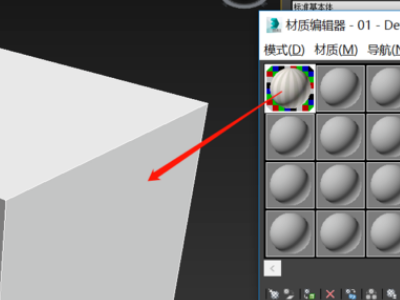 在3DMax里，我想做代理文件，但是右击鼠标VRay mesh export这个选项没有怎么办，我切换成VRay渲染器了已经-3D溜溜网
