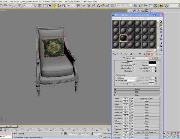 3DMax8中，材质编辑器中的吸管如何使用？-3D溜溜网