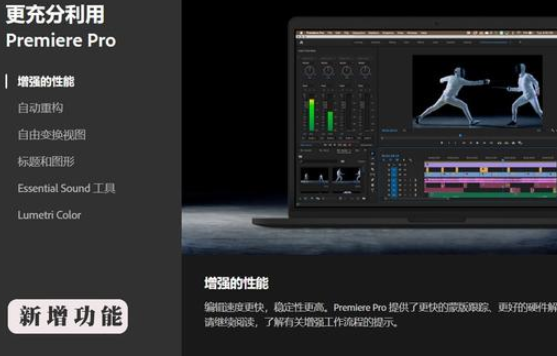 PR2018哪个版本稳定啊？-3D溜溜网