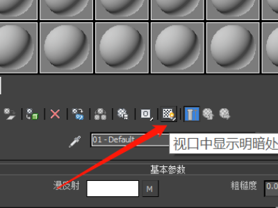 在3DMax里，我想做代理文件，但是右击鼠标VRay mesh export这个选项没有怎么办，我切换成VRay渲染器了已经-3D溜溜网