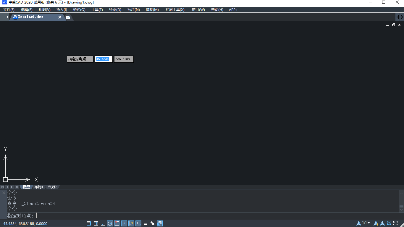 “Ctrl+0”怎么用？-3D溜溜网