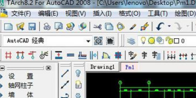 PKPM的出图如何转换成CAD的图（已解决）-3D溜溜网