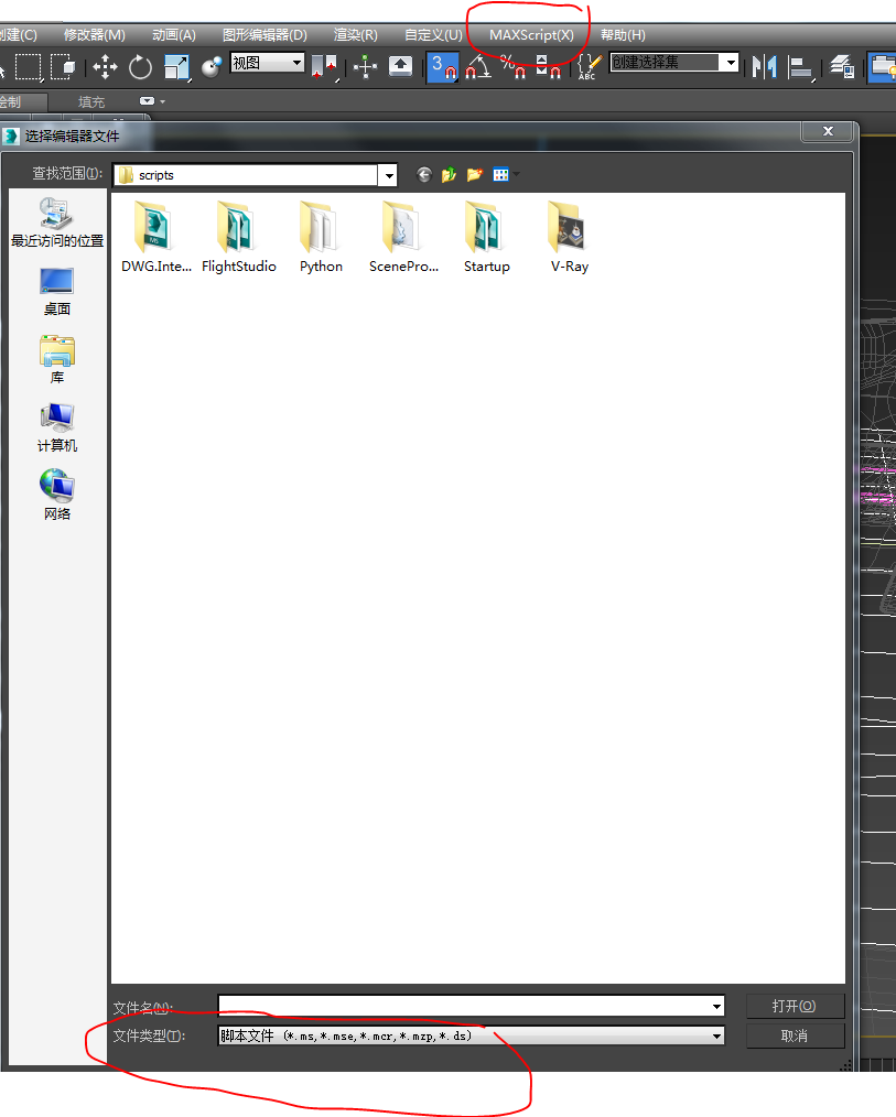 .mse文件在3DMax中具体怎么调用？-3D溜溜网