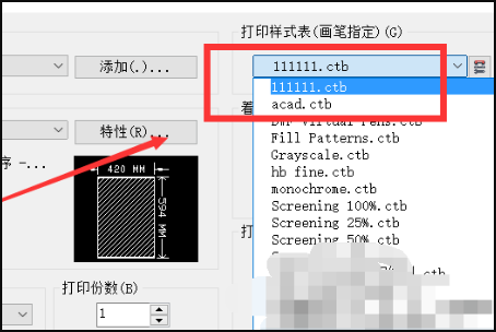 CAD怎么添加ctb文件？-3D溜溜网