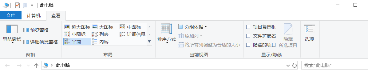 打开CAD总是会自动生成dwl和dwl2两个文件，很麻烦，怎么取消，有什么用？-3D溜溜网