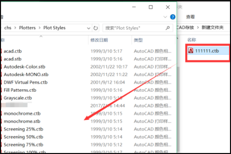 CAD怎么添加ctb文件？-3D溜溜网