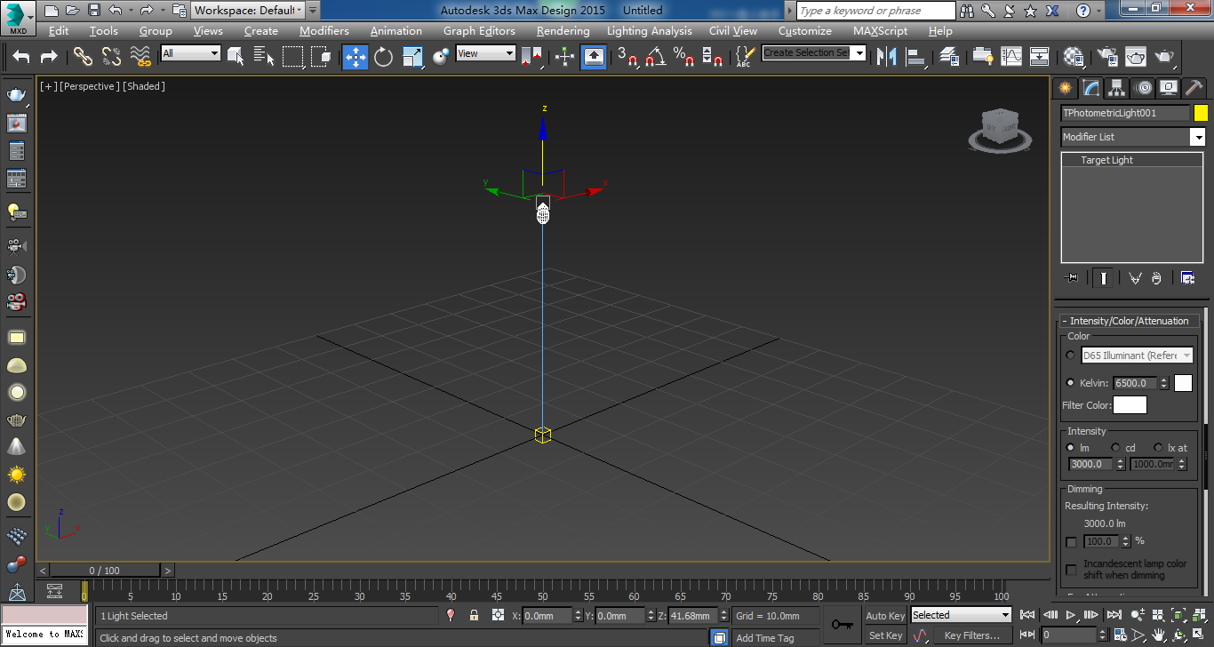 3DMax2012 如何导入ies灯光 求上图？-3D溜溜网