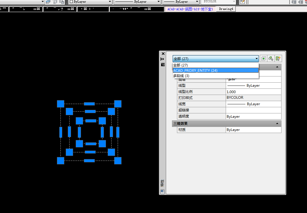 你好 CAD里面属性是aCAD PRoxy entity的文件怎么删除和编辑啊？-3D溜溜网