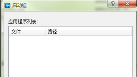 CAD里面怎么加载ZBBZ？-3D溜溜网