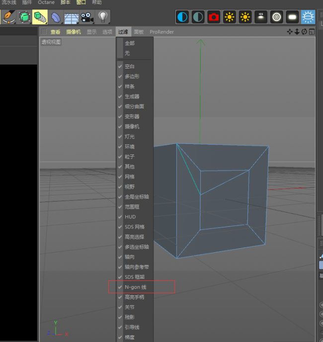 C4D不显示N-gons？新手，求大神指教？没有勾选过滤的N-gons，但是没有出现应该出现的N-gons？-3D溜溜网