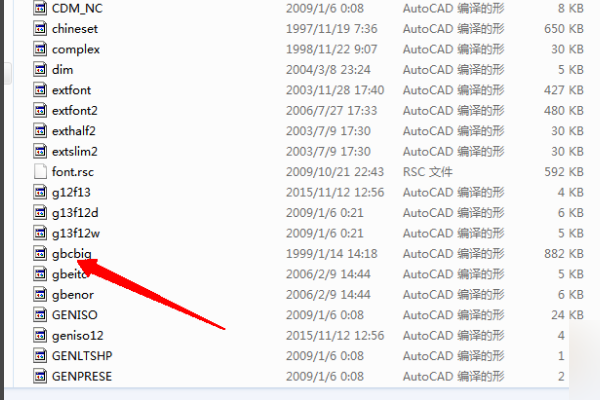 打开CAD时simplex.shx自动替换字体怎么解决？-3D溜溜网
