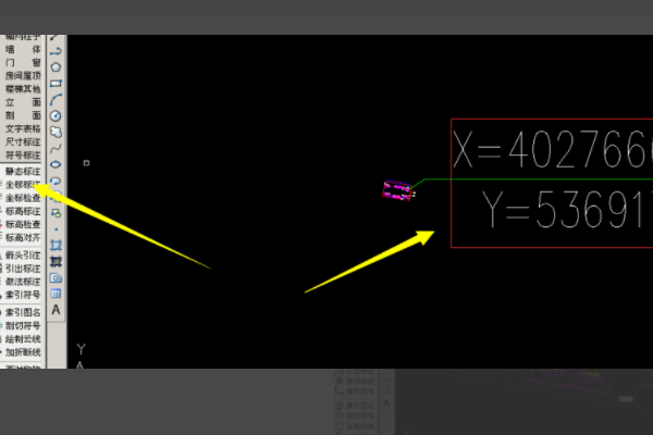 【5人回答】求助：天正建筑里面的引出标注怎么改字体颜色，急？-3D溜溜网