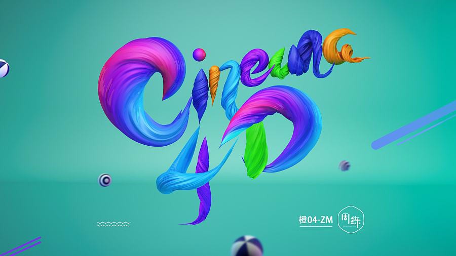 【1人回答】C4D不显示N-gons？新手，求大神指教？没有勾选过滤的N-gons，但是没有出现应该出现的N-gons？-3D溜溜网