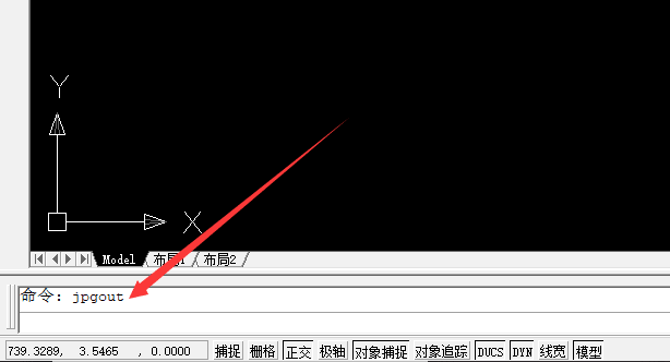 【1人回答】CAD中如何截屏？-3D溜溜网