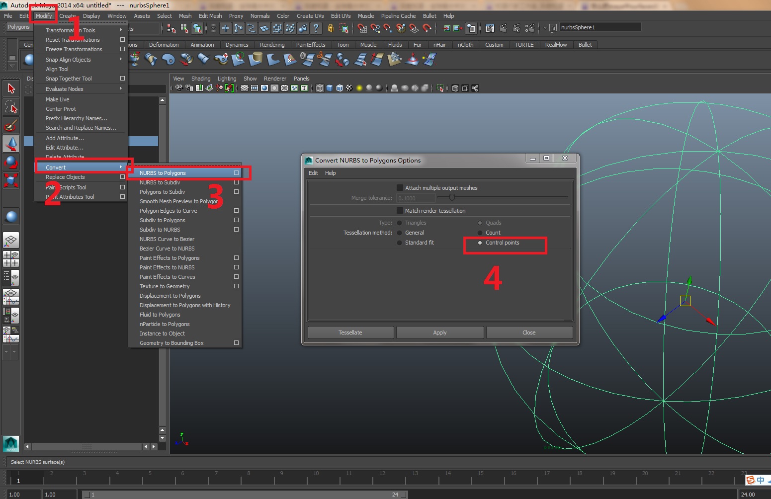 怎么把Maya中SUrfaces转换成polygons？-3D溜溜网
