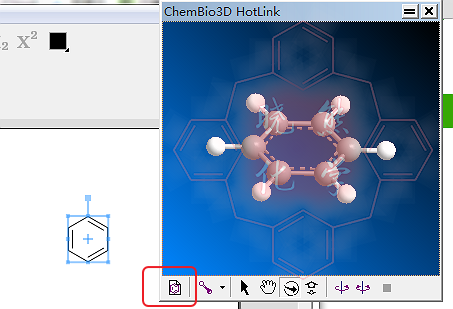 怎样用chem3D做出苯环的平面和立体图？-3D溜溜网