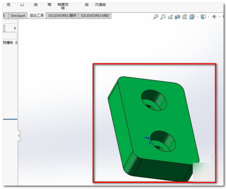 如何关闭和打开SolidWorks的阴影显示？-3D溜溜网
