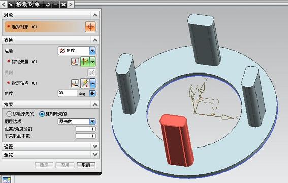 UG6.0如何阵列？-3D溜溜网