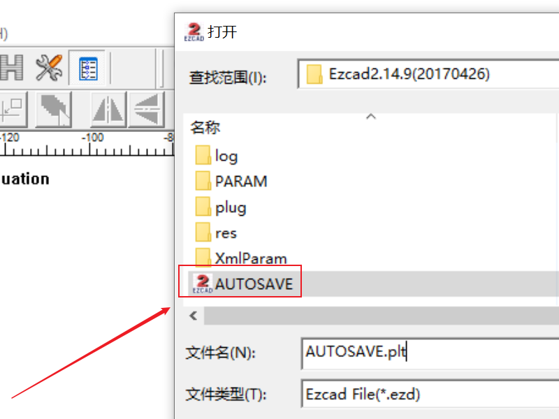 CDR格式的怎么变为ezd格式的？-3D溜溜网
