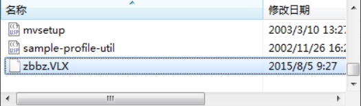 CAD里面怎么加载ZBbz？-3D溜溜网