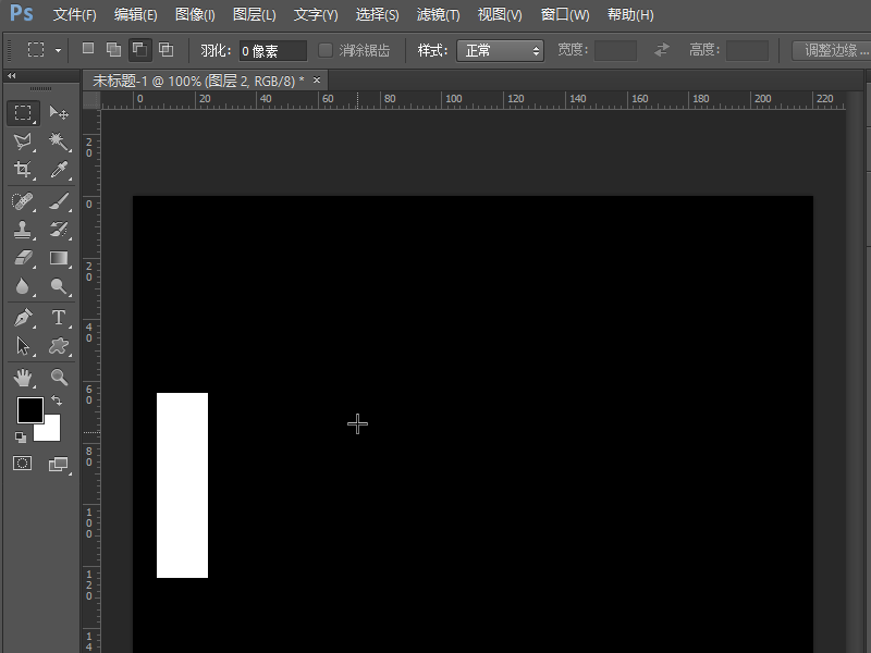 PS如何使用ctrl+shift+alt+t阵列复制 就是一个复制成一排 不要复制成一圈？-3D溜溜网