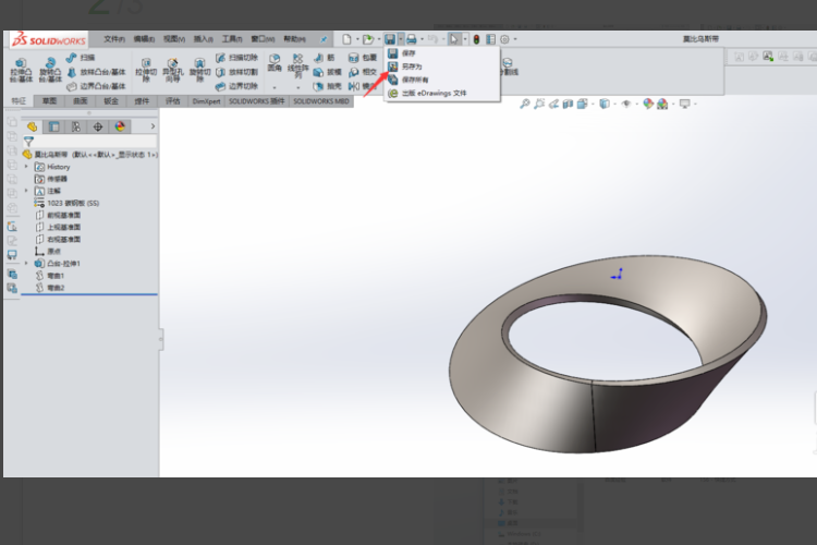 如何将SolidWorks模型导入UG中？-3D溜溜网