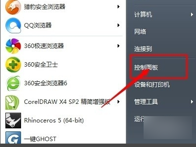 请问在打开CAD2016时有“Problem loading aCADbtn resource file”提示怎么解决？-3D溜溜网