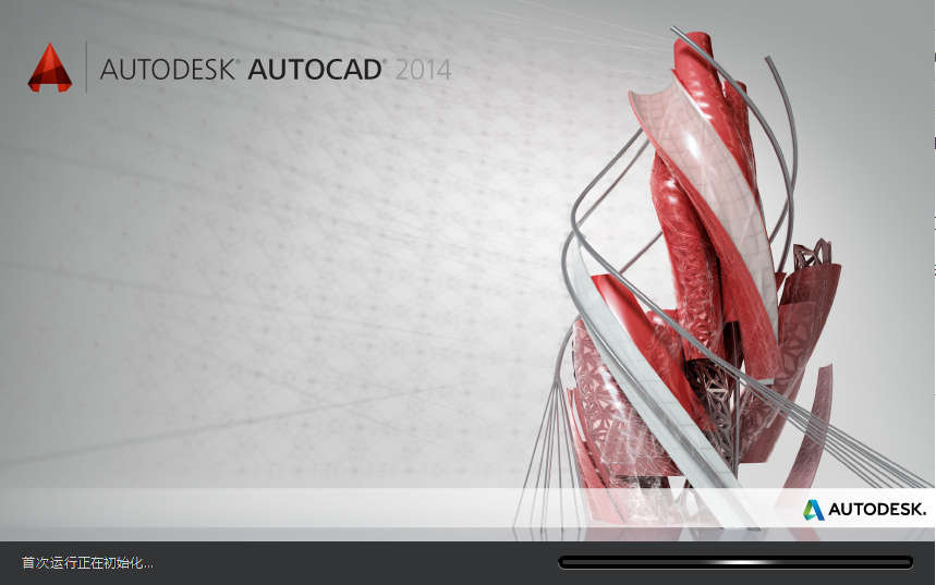Autodesk和AutoCAD有什么区别吗？前者还有很多版本？-3D溜溜网