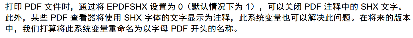 PDF 为什么显示AutoCAD shx text？-3D溜溜网