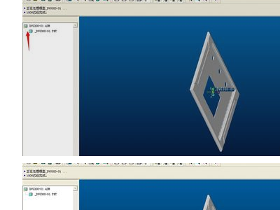 3Dxml用什么软件打开？-3D溜溜网