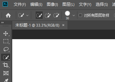 为什么我的PS软件没有在“选择”里没有“主体”，我的是PS2018版本？-3D溜溜网
