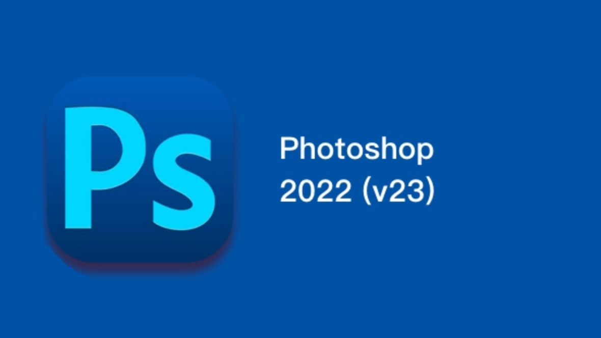 Photoshop2022大概什么时候发布？-3D溜溜网