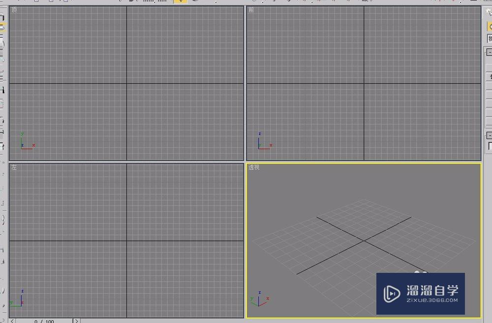 3dsmax扩展基本体之切角圆柱体的创建方法 溜溜自学网