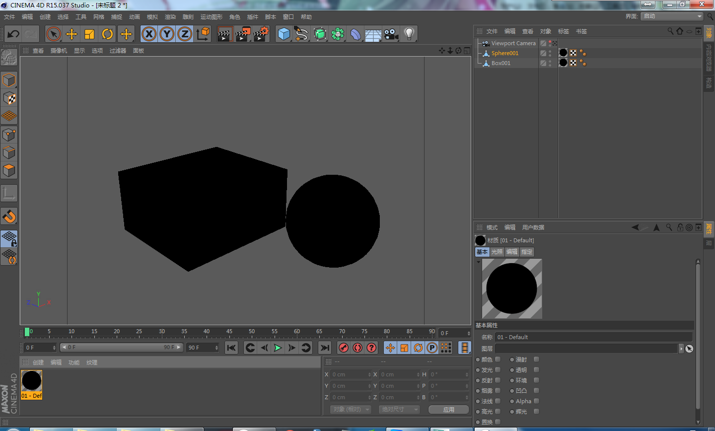 Max文件转入到C4D中的//使用C4D的插件//为什么在3DMax中找不到：导入到C4D的命令？-3D溜溜网