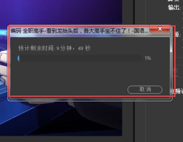 PR2018源视频位置的时间为什么不是从0开始？-3D溜溜网