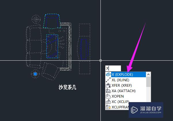 AutoCAD如何分解块？