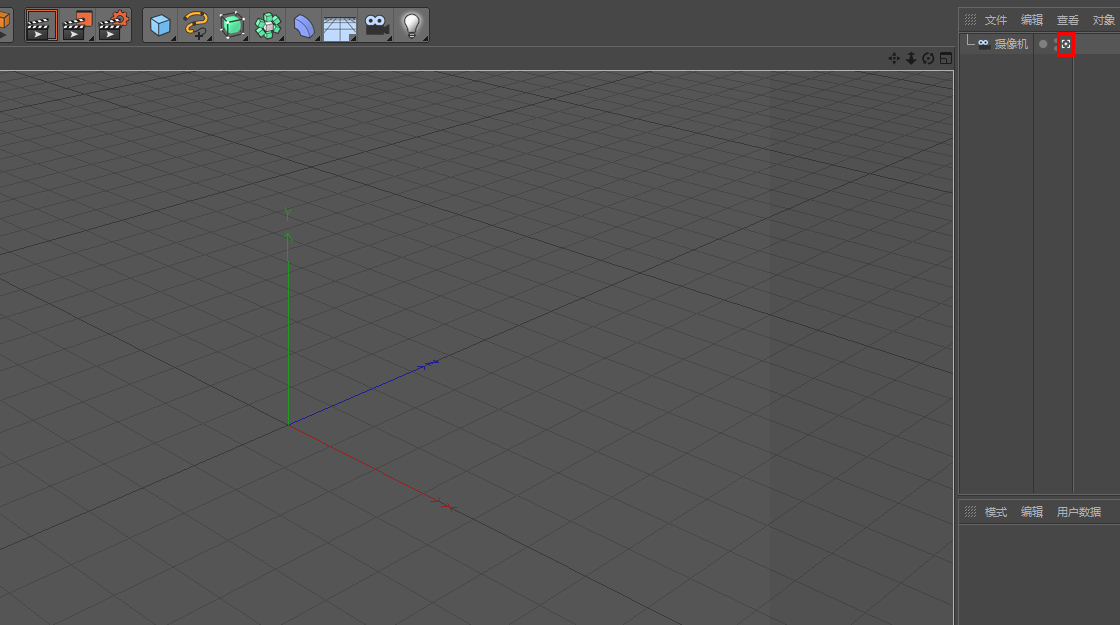 C4D r14怎么调整摄像机角度？-3D溜溜网