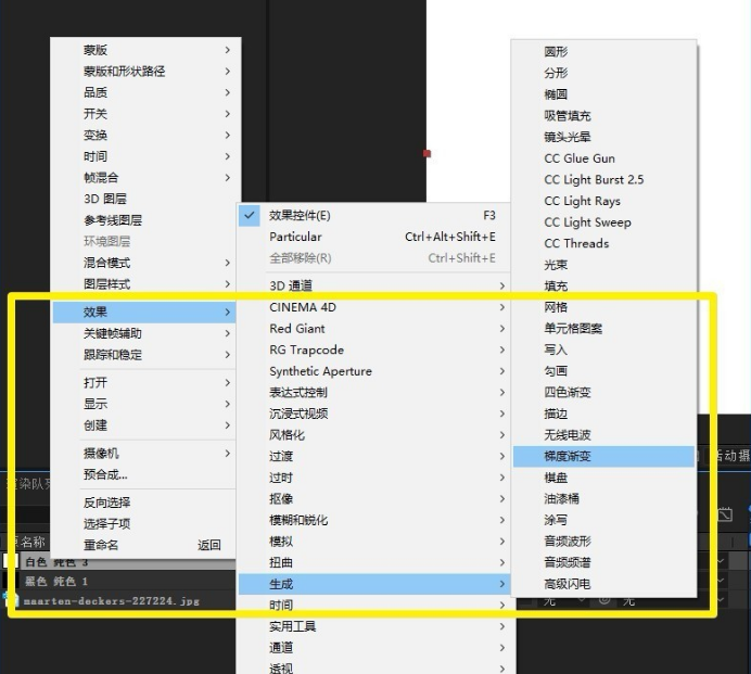 AE2019渐变工具怎么用径向？-3D溜溜网