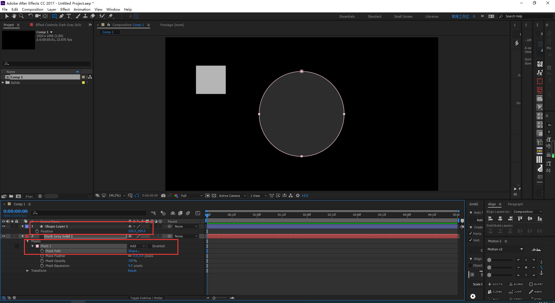 AE2019复制蒙版路径到位置属性后怎么不显示路径？-3D溜溜网