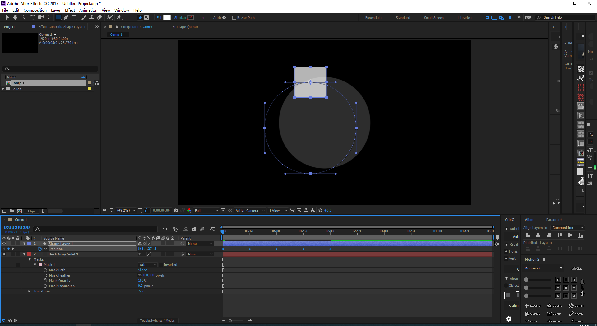 AE2019复制蒙版路径到位置属性后怎么不显示路径？-3D溜溜网