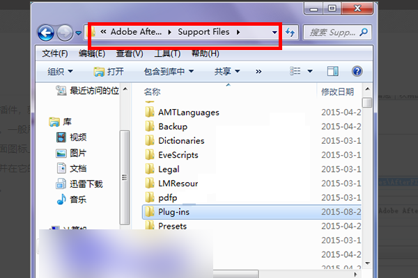 我下载了一个AE模板，打开之后，提示我缺少element-3D溜溜网