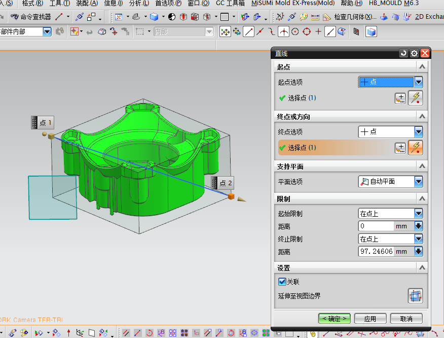 在UG6.0里怎么找一个实体的中心？-3D溜溜网