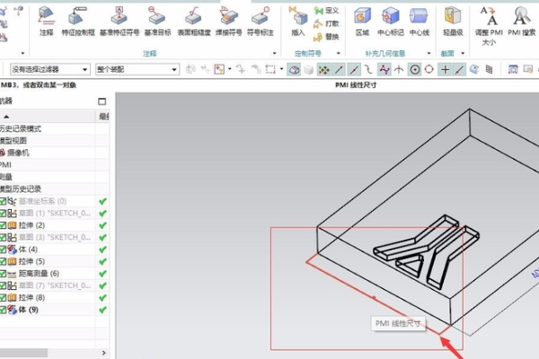 UG8.0工程图中标注尺寸字体的大小和注释字体大小如何调整？-3D溜溜网