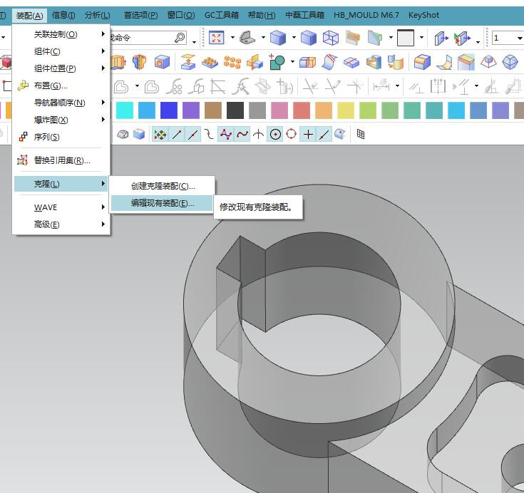 UG8.0怎样将装配的组件连同其.PRt文件一同另存为？-3D溜溜网