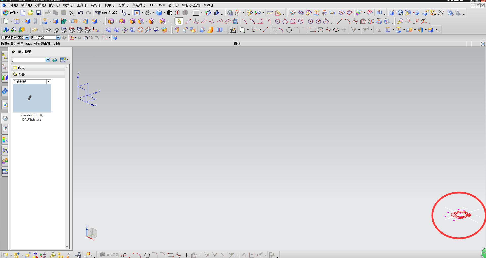 dwg文件导入UG8.0，怎么看不到线？-3D溜溜网